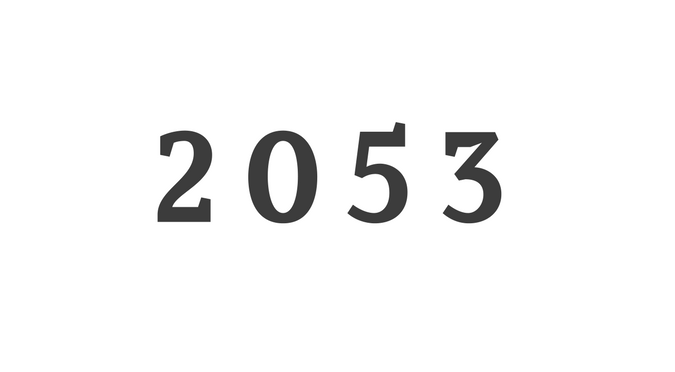 2053: A Poem For Inauguration Day 2017 | The Other Courtney